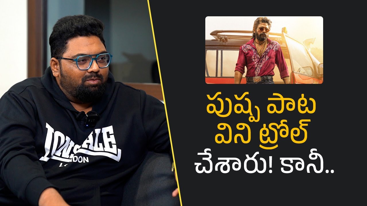 Singer Deepak Blue About Pushpa Pushpa Song | Pushpa 2 The Rule | Allu ...