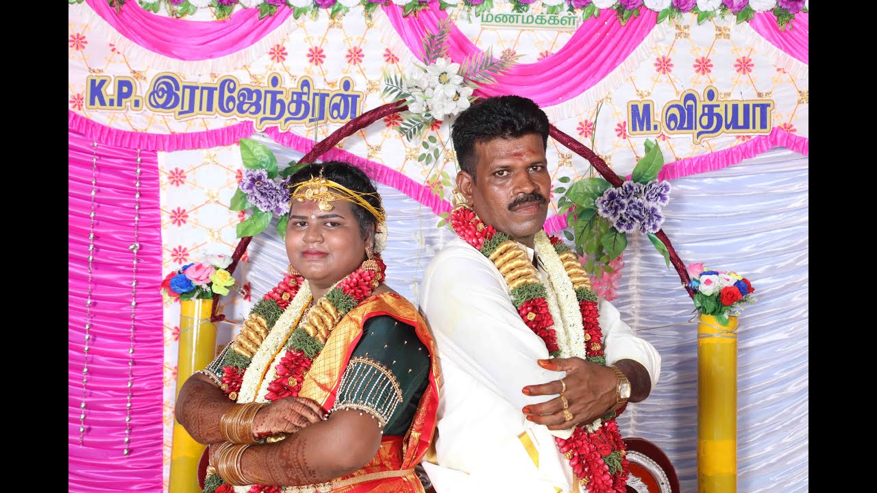 K.P.Rajendran Weds Vidhya | 02.06.2024 - YouTube