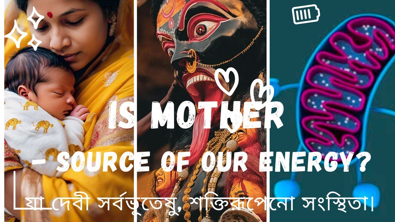 EXPLANATION OF "MOM ,THE SOURCE OF OUR ENERGY 🙏"..#MATERNAL INHERITANCE ...