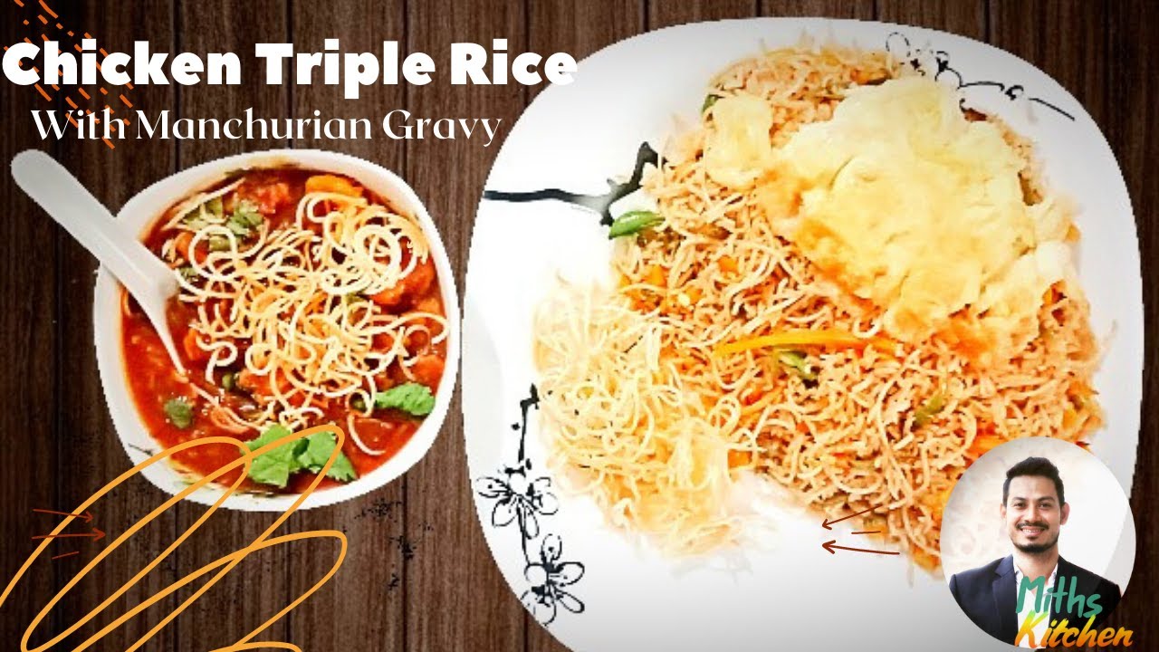 Chicken Triple rice recipe in Hindi | Chicken triple fried rice with ...