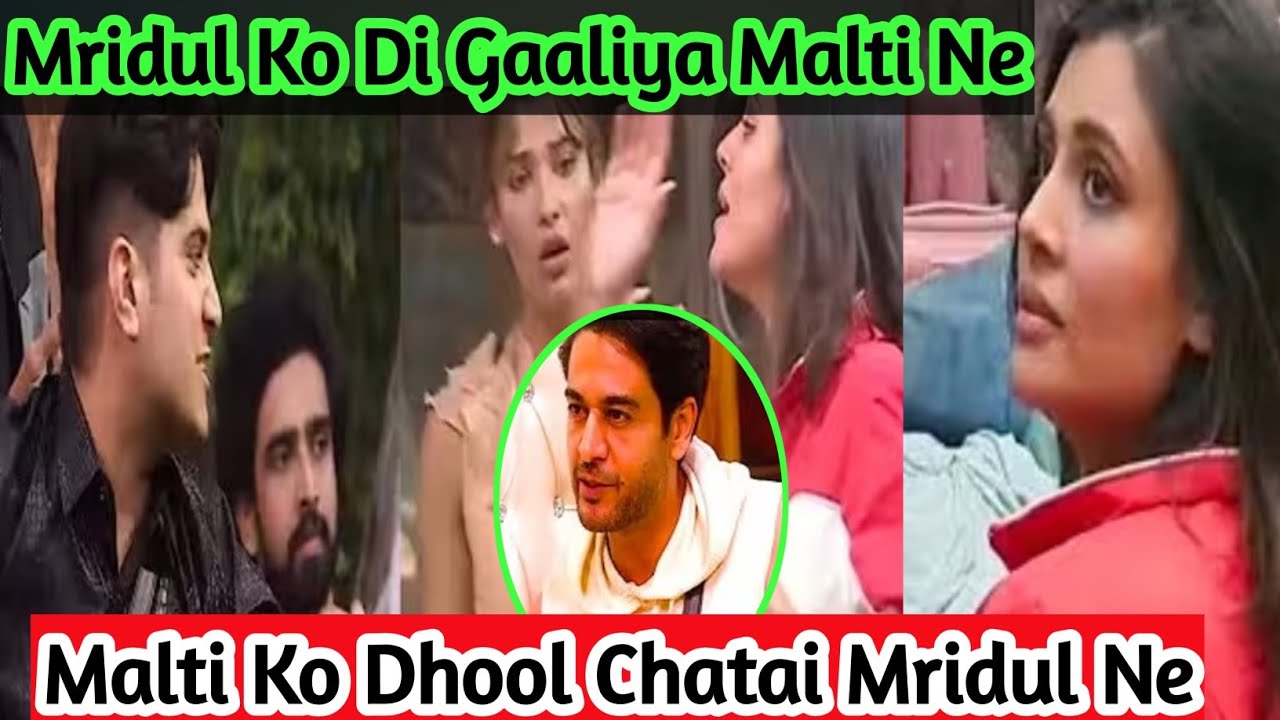 Bigg Boss19 Latest Episode:Malti Ne Gandi Galiyan Di Mridul Ko, Mridul ...