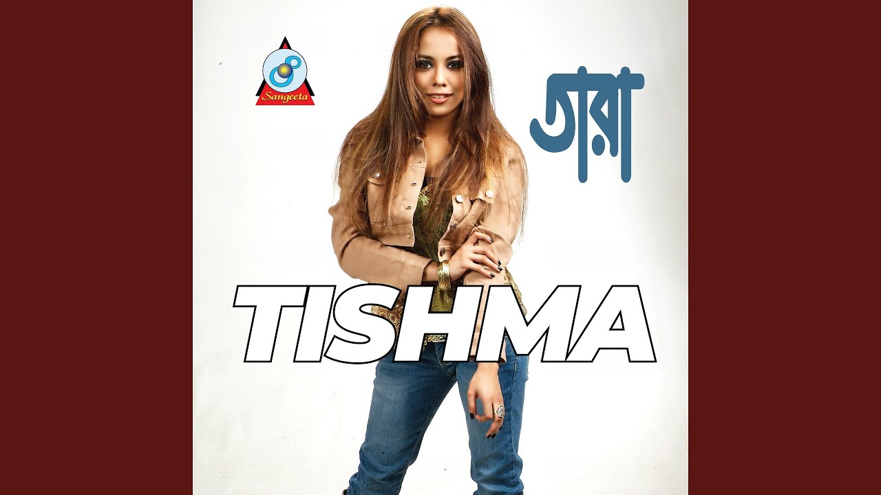 Baluka Belay - YouTube