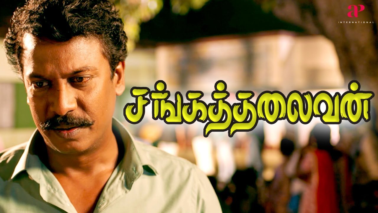 Sangathalaivan Movie Scenes | Samuthirakani aids the girl, as Karunas ...