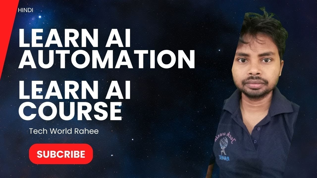 Learn AI automation | Artificial intelligence |Learn AI Course | How to ...