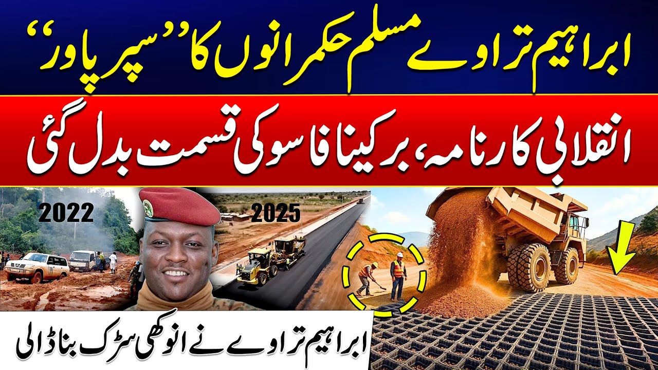 Ibrahim Traoré’s Revolutionary Project Transforms Burkina Faso - Must ...