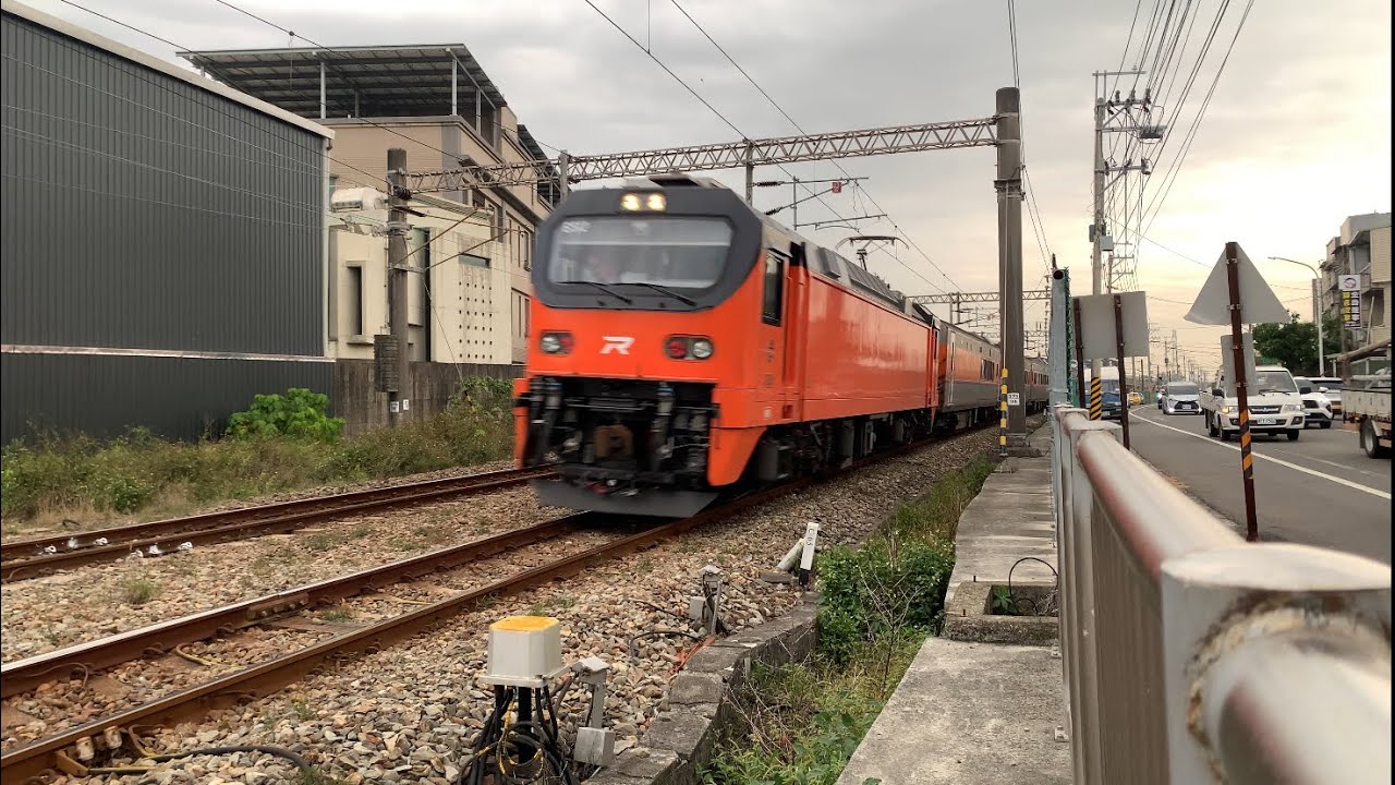 2025.03.19｜144次自強號減速通過｜#台鐵 #e500 - YouTube