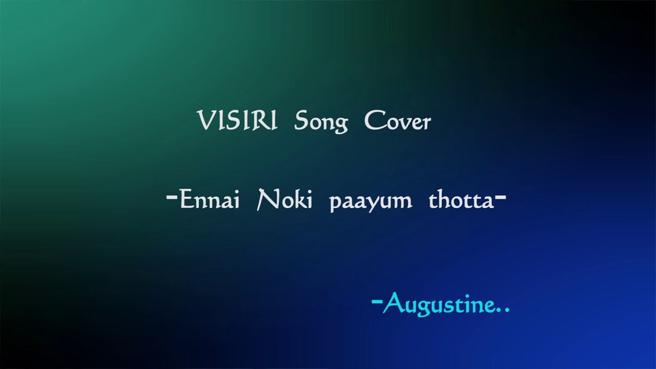 Visiri Song Piano cover | Ennai noki paayum thota SPECIAL | Dhanush ...
