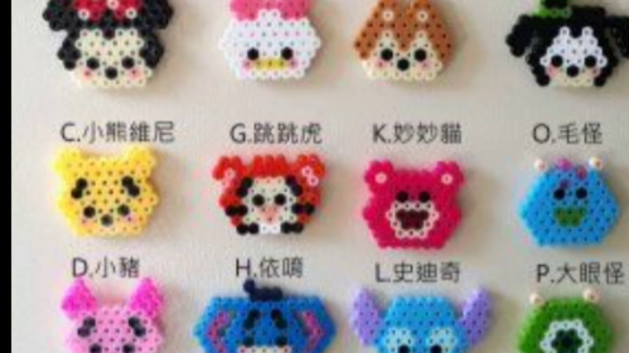 Hama beads - YouTube