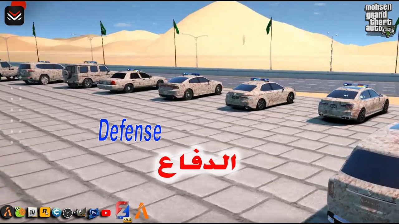 Zmodeler3 | Fivem | GTA 5 | Defense - YouTube