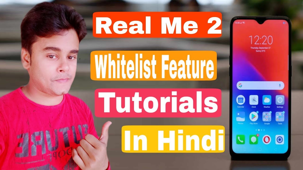 Real me 2 whitelist problem solve ||Best hidden feature real me2 - YouTube