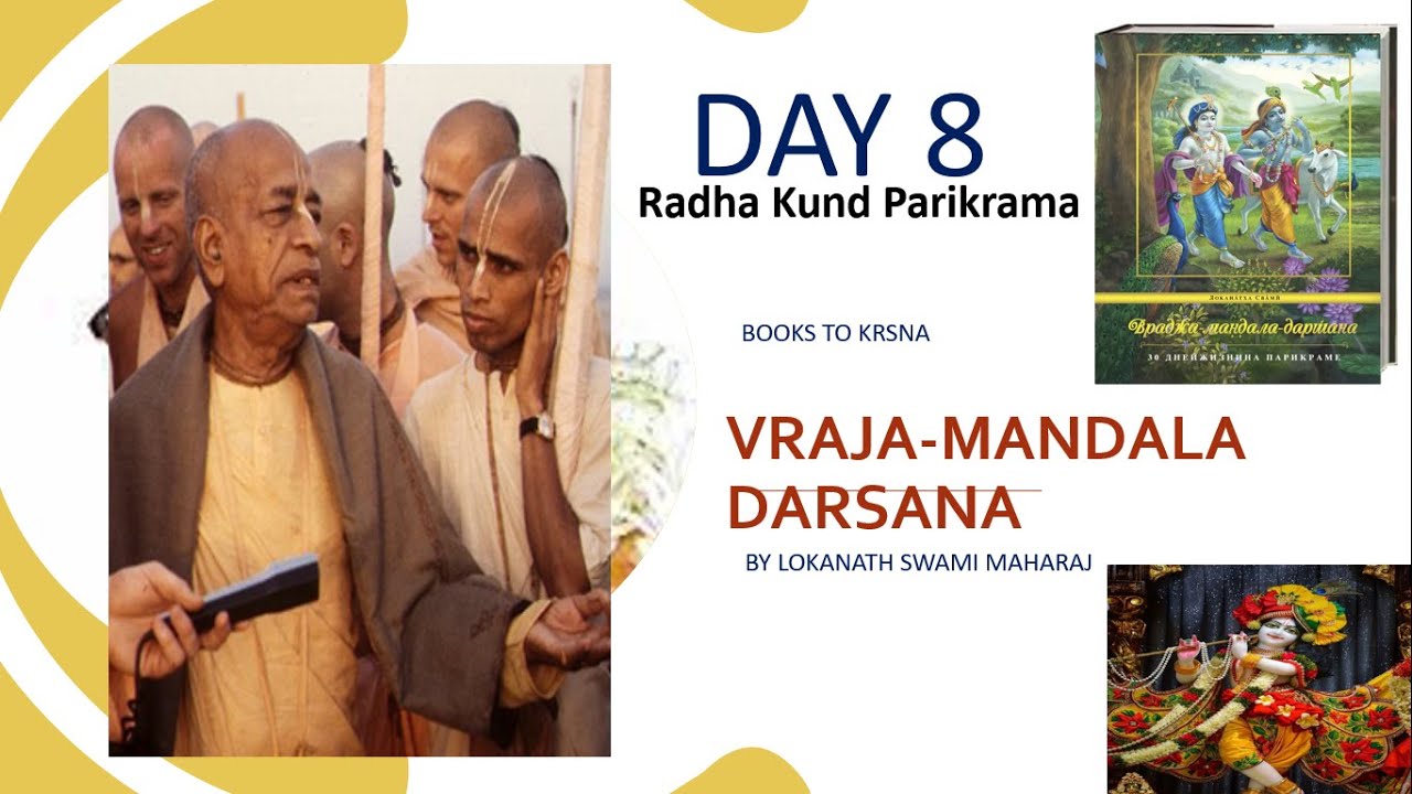 Vraj Mandal Parikrama Day 8 - YouTube