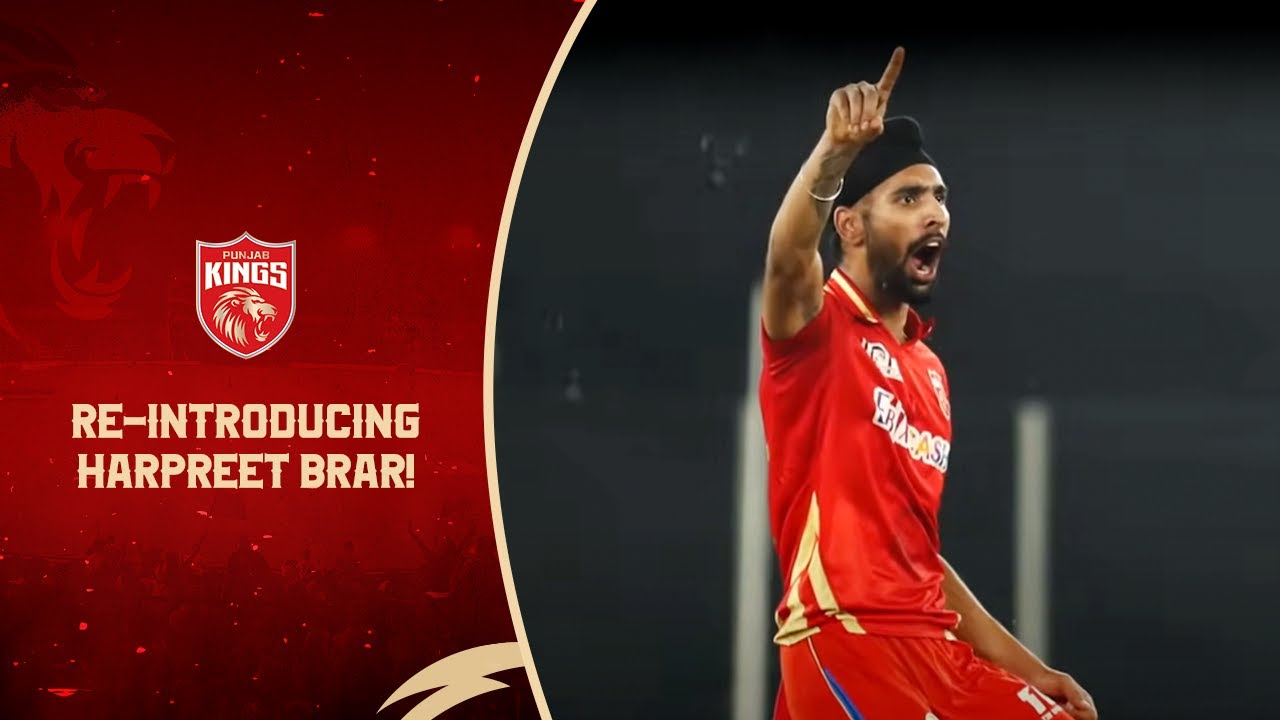 Re-introducing Harpreet Brar! | Punjab Kings | IPL 2021 - YouTube