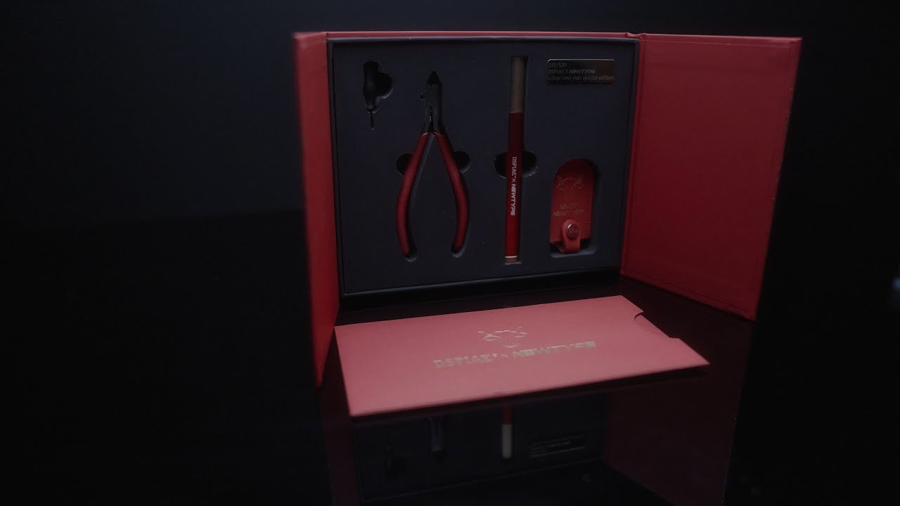 Dspiae x Newtype Lunar New Year 2021 Toolset - YouTube