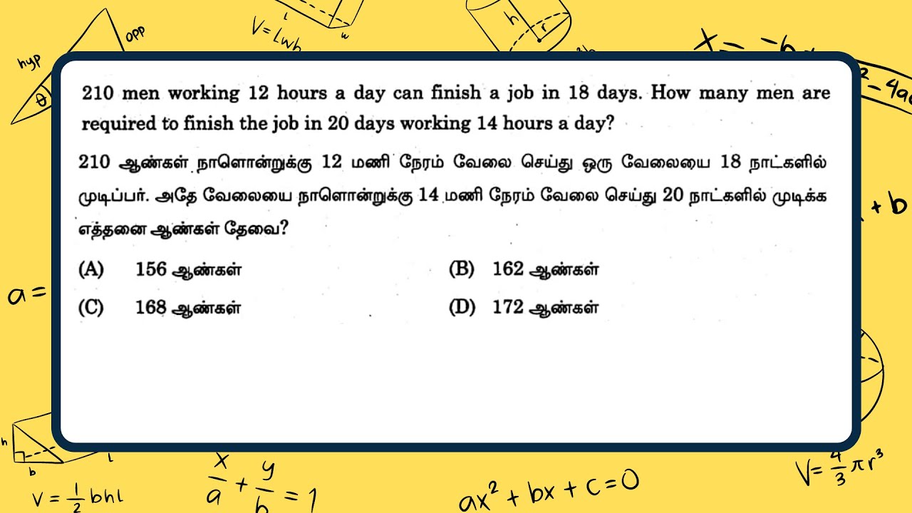 210 men working 12 hours a day can finish a job in 18 days. finish the ...