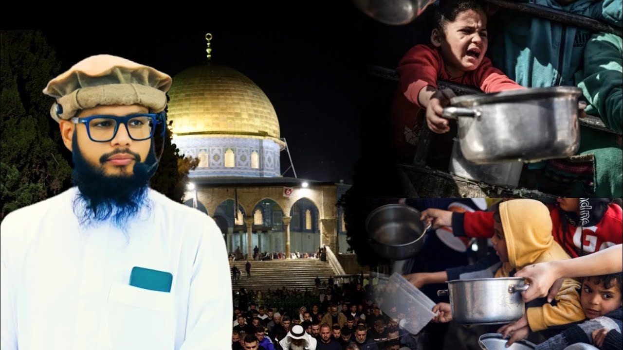 Palestine Ke Musalman Aur Hum || By: Abdul Aziz Shakeel - YouTube