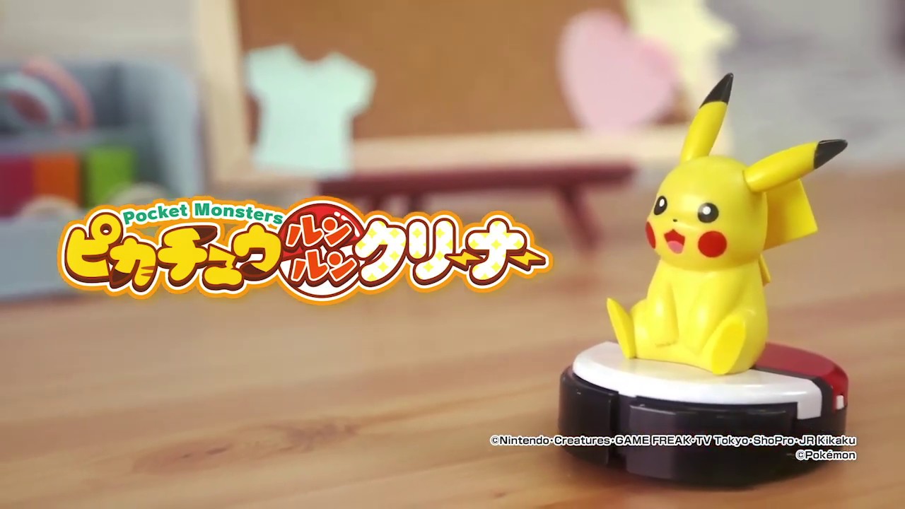 Pikachu Pokemon Table Auto Robot Mini Vacuum Dust Cleaner - YouTube