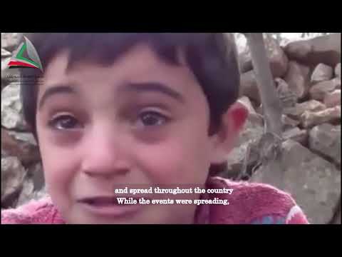 تعريف عن سوريا باللغة التركية -SURİYE TÜRKÇE TANITIMI