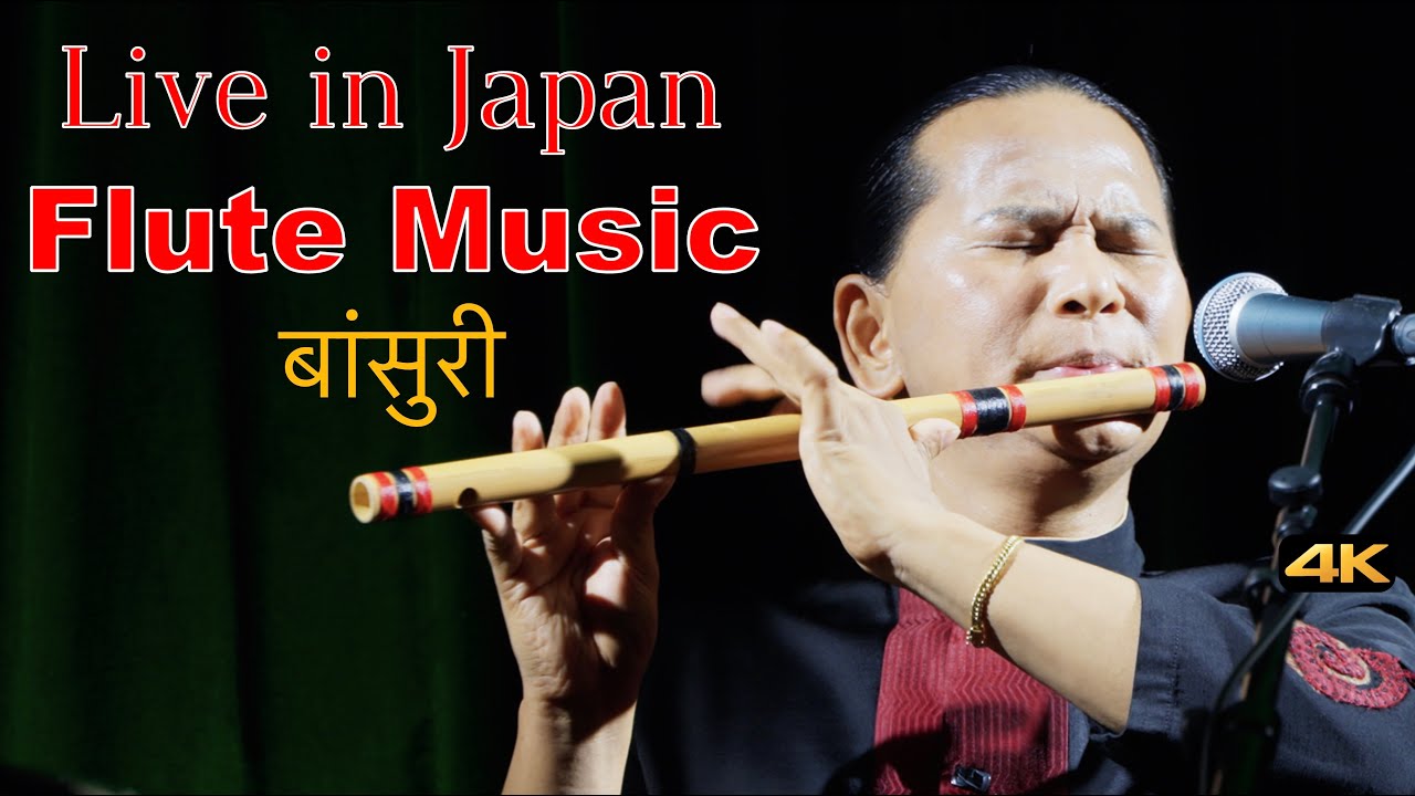 Flute Music | Flute | Bansuri Solo | Flute Song | Basuri Dhun ...