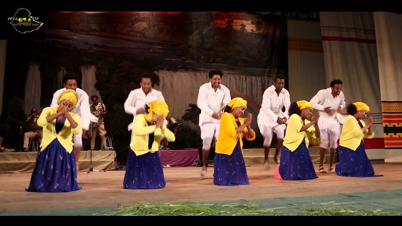 Guragegna dance (YAMRAL HAGERE TRADITIONAL MUSIC BAND ) - YouTube