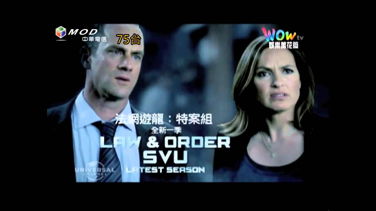 Universal channel - YouTube