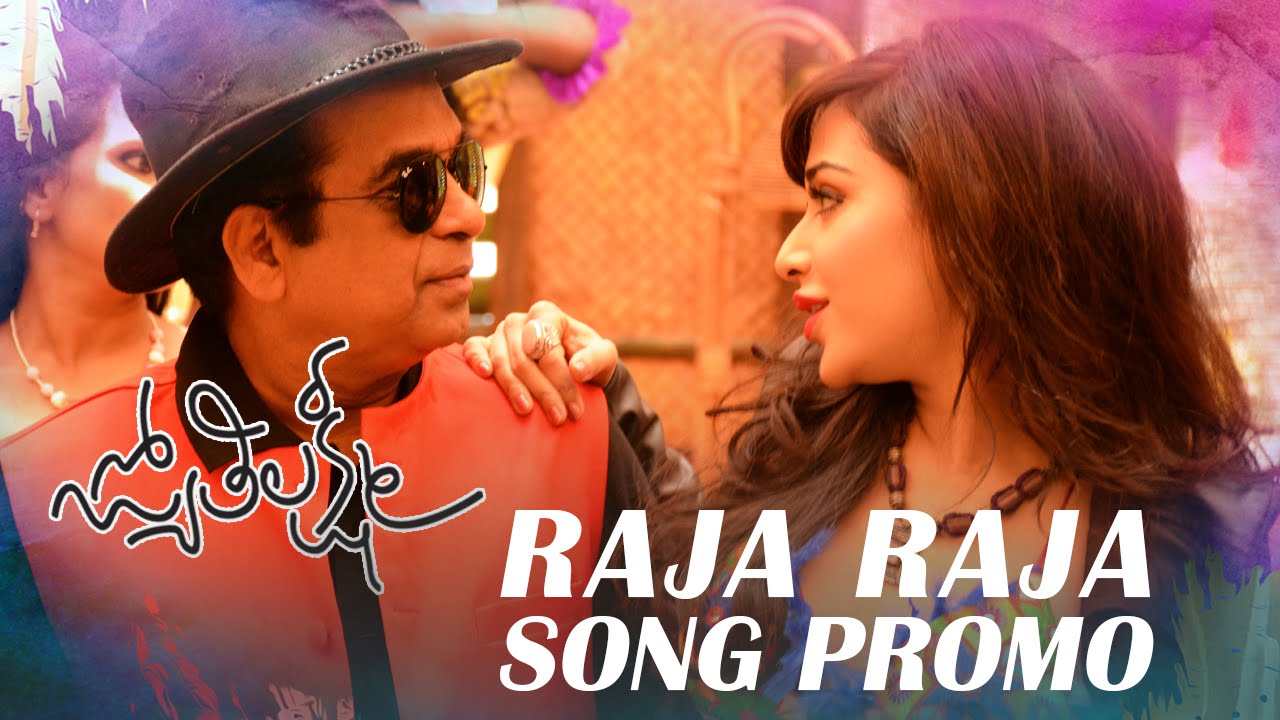 Jyothi Lakshmi - Raja Raja Song Promo - Charmme Kaur, Puri Jagannadh ...