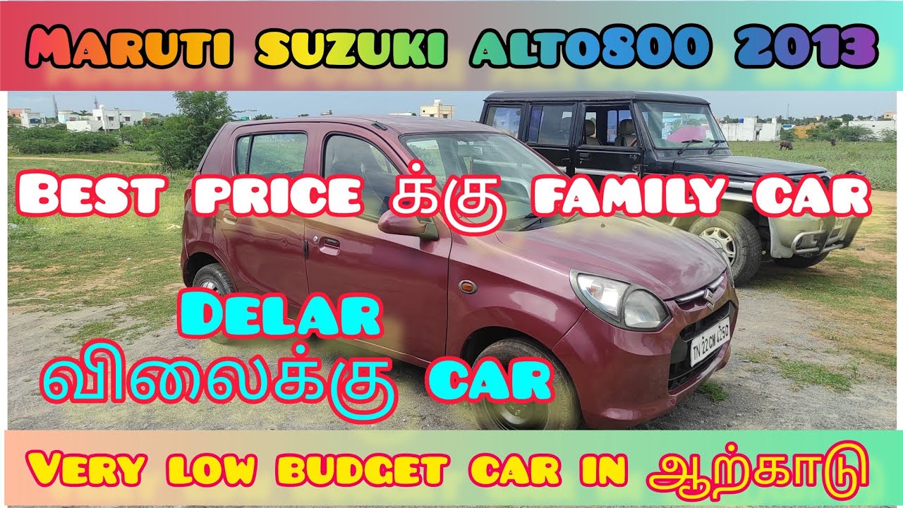 Maruti suzuki alto800 2013 low budget price : 1.95L single owner #car # ...