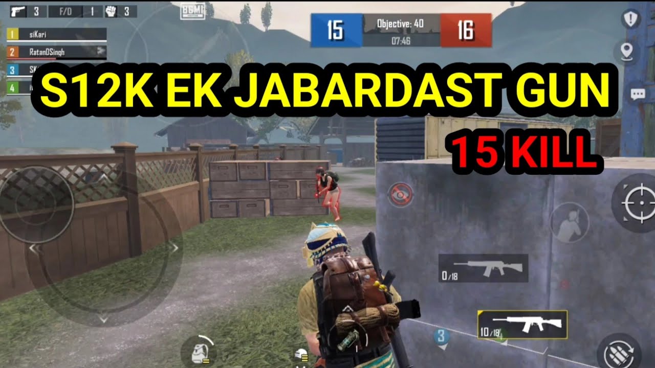 S12K SE BGMI KE ARENA TRAINING ME JABARDAST PITAI AUR 15 KILL - YouTube