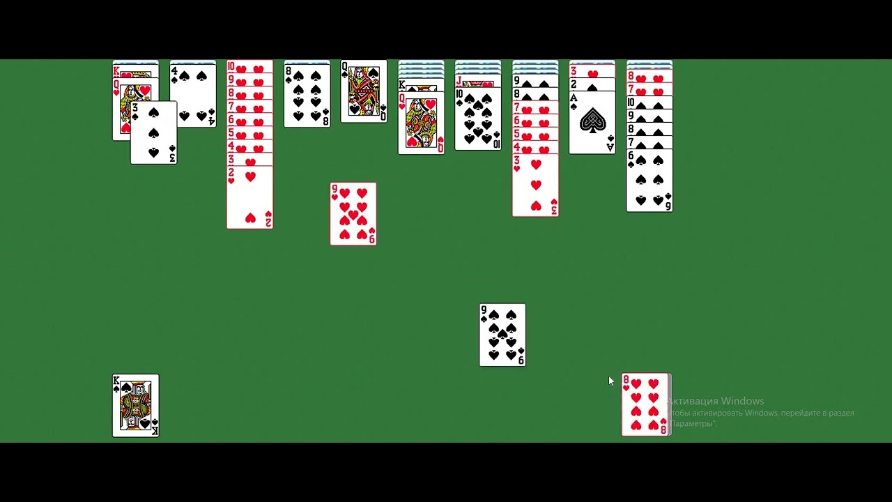 №3794 Win - YouTube