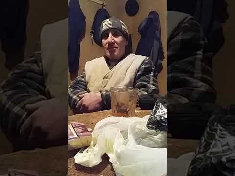 Ала бу не движенияди