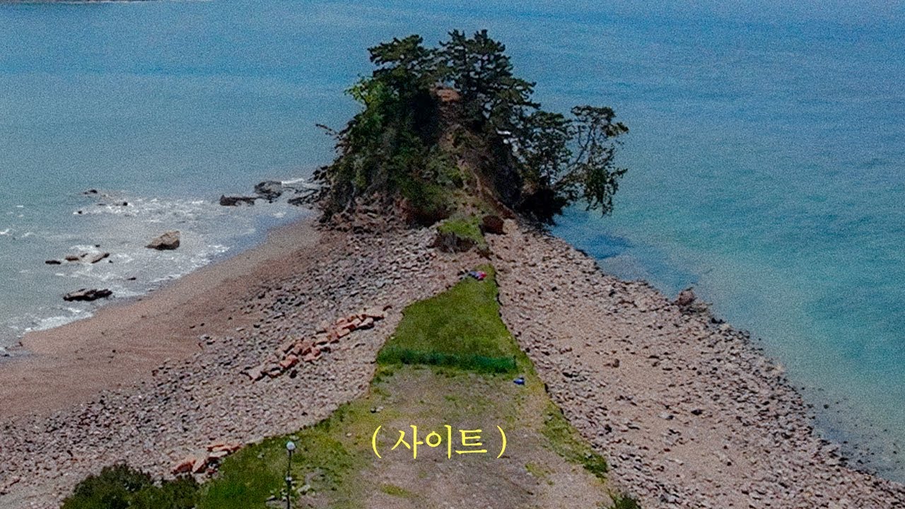 👍청운대 민박과 크라켄🐙 - YouTube