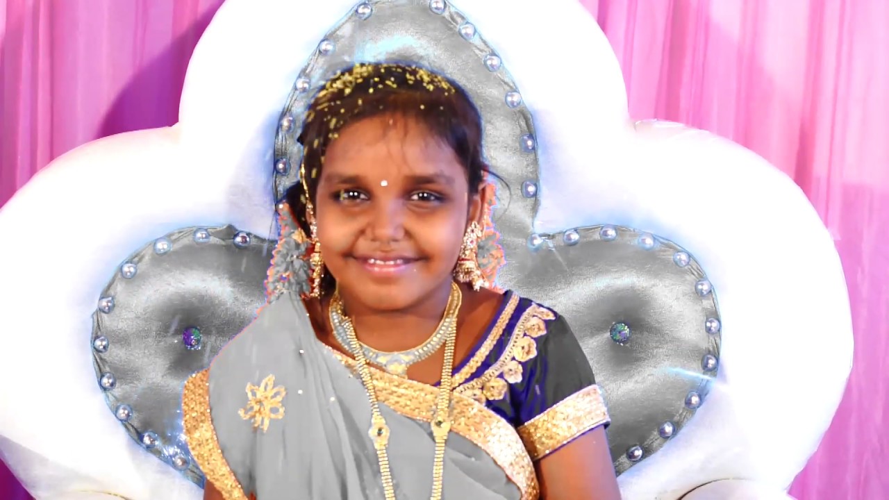 KAVYA MECHUR FUNCTION PROMO SONG - YouTube