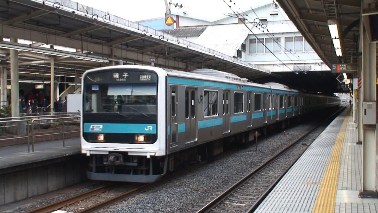 JR京浜東北線209系すれ違い/JR 209 Series Keihin-Tōhoku Line/2008.03.05 - YouTube