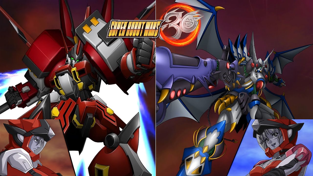 Super Robot Wars 30 - Alt-Eisen Riese and Rein Weissritter All Attacks ...