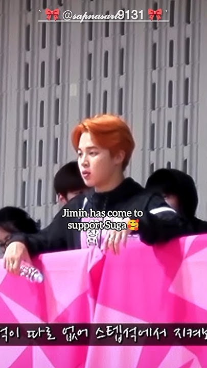 jimin has come to watch suga's match 🥰#bts#btsshorts#suga#jimin#shorts#trending#viralshorts#kpop ...