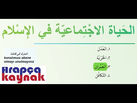 12. Sınıf Mesleki Arapça 5.Ünite 3. Ders  umran  ( Tüm Etkinlikler)