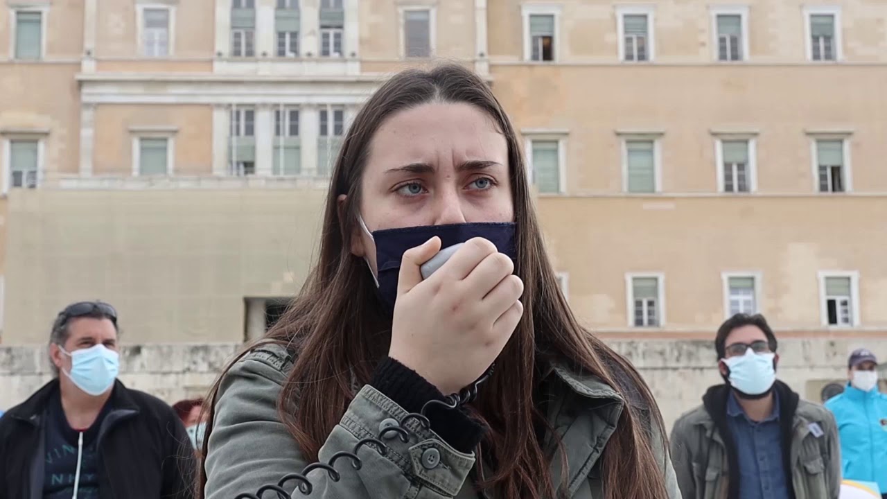 Η Χ. ΛΕΜΠΕΣΗ ΑΠΟ ΤΗΝ ΠΑΡΕΜΒΑΣΗ ΣΤΟ ΣΥΝΤΑΓΜΑ ΓΙΑ ΤΗΝ ΠΑΙΔΕΙΑ - YouTube