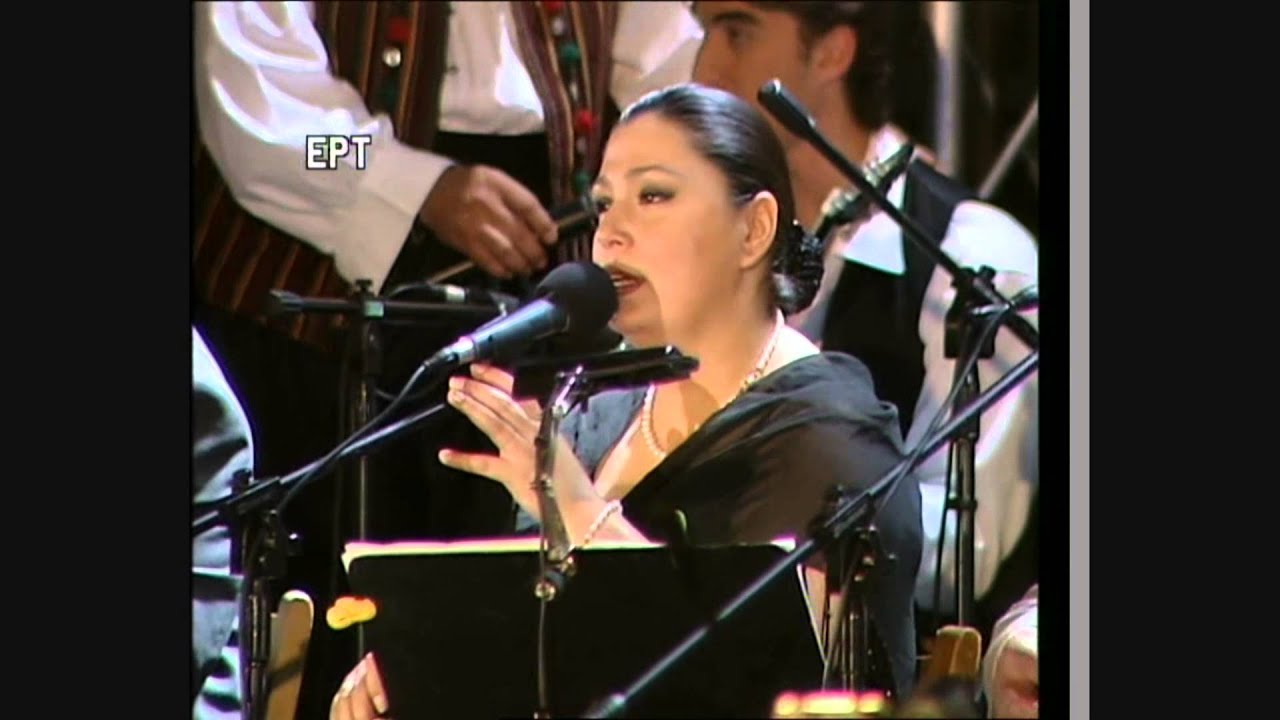 Κάποια μἀνα αναστενάζει - YouTube