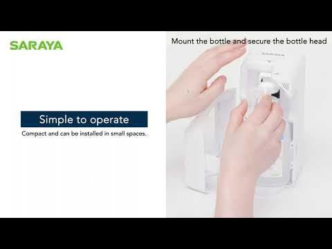 UD-300T-WG - SARAYA's Automatic Dispenser for Gel and Lotion - YouTube