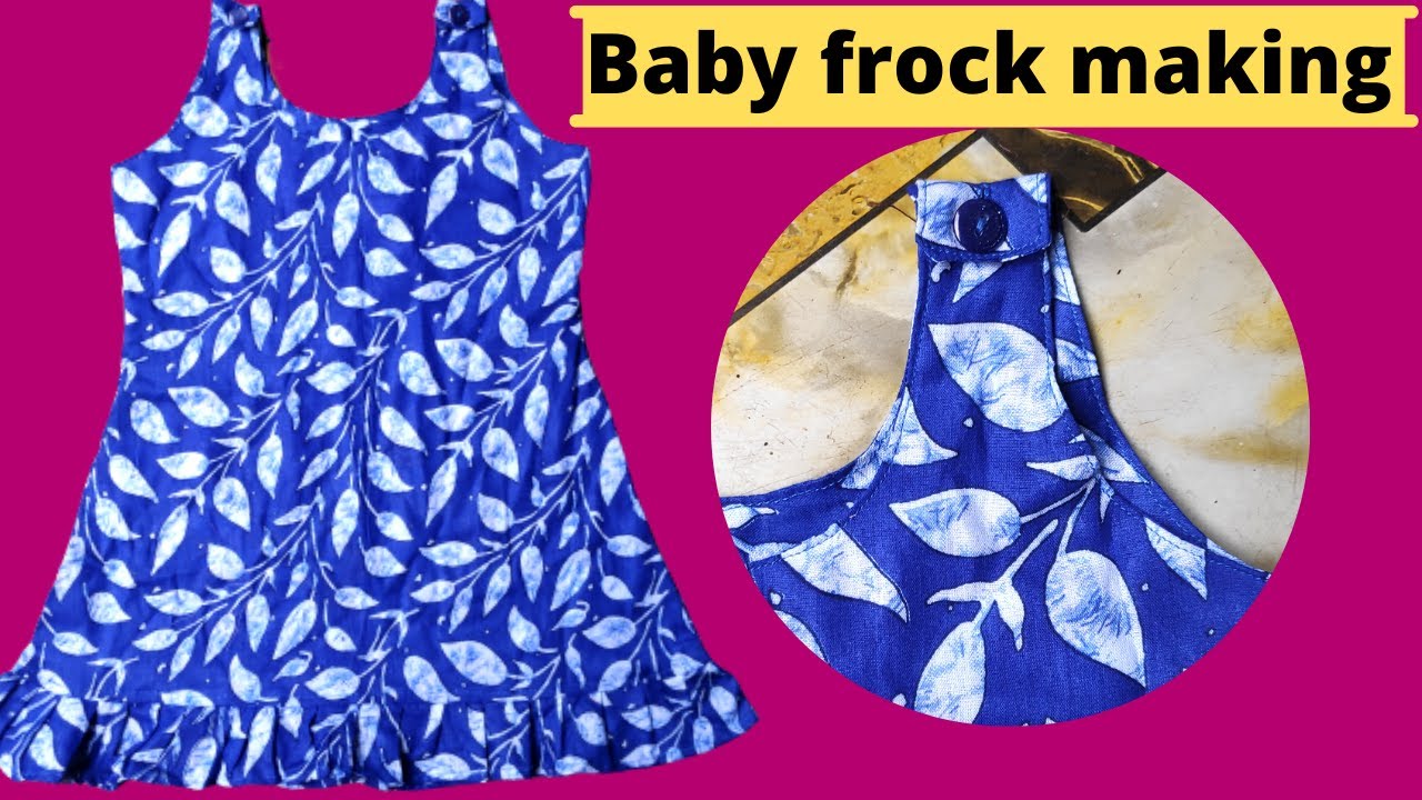 বেবি জামা কাটিং ও সেলাই || Baby Jama Cutting And Stitching - YouTube