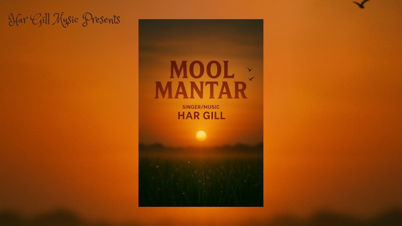 Mool Mantar - Har Gill (Official Music Video) Illustration #moolmantar ...