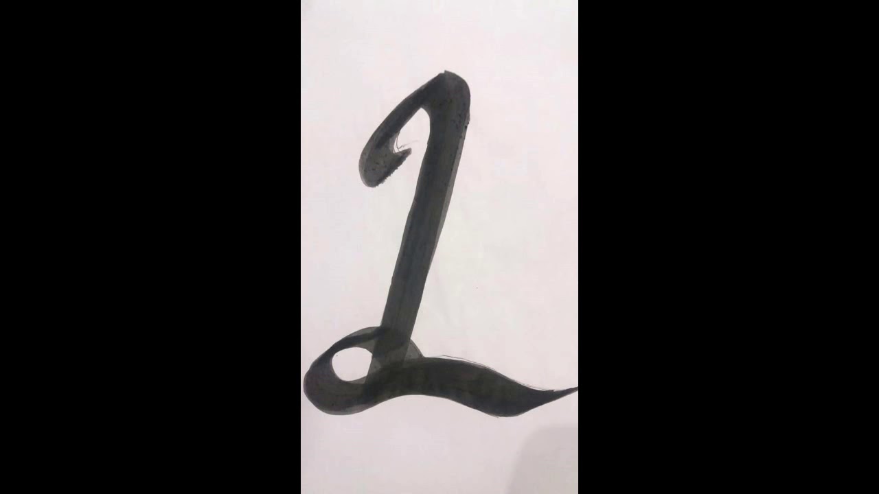Paint Cursive L With Brush YouTube paint-cursive-l-with-brush-youtube
