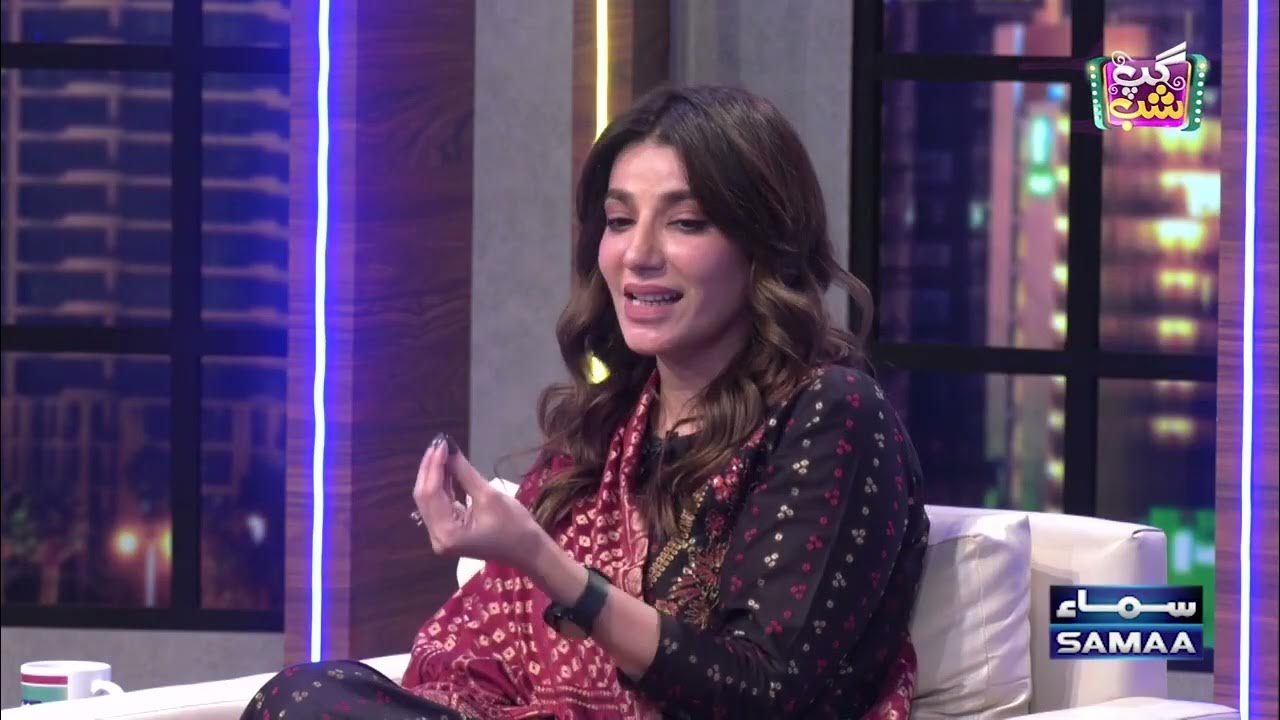 Gup Shab With Vasay Chaudhry | Naveen Waqar | Ch Manzoor Ahmed Episode 10 | SAMAA TV - YouTube