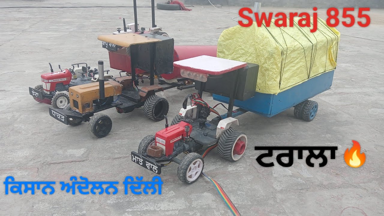 Swaraj 855 Tractor models Delhi kisaan morcha ।। ਕਿਸਾਨ ਮੋਰਚਾ ਦਿੱਲੀ ...