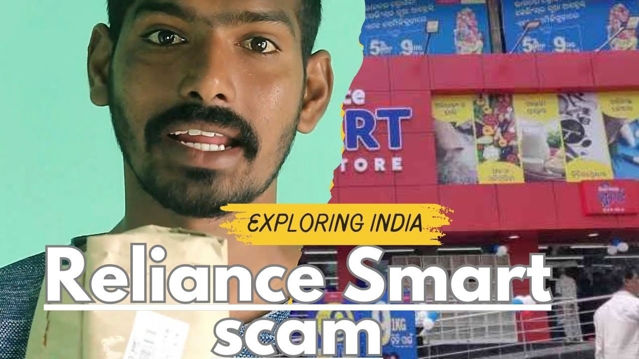 Reliance Smart Scam | மக்கள் ரொம்ப ஏமாத்துறாங்க 🤡😡 - YouTube