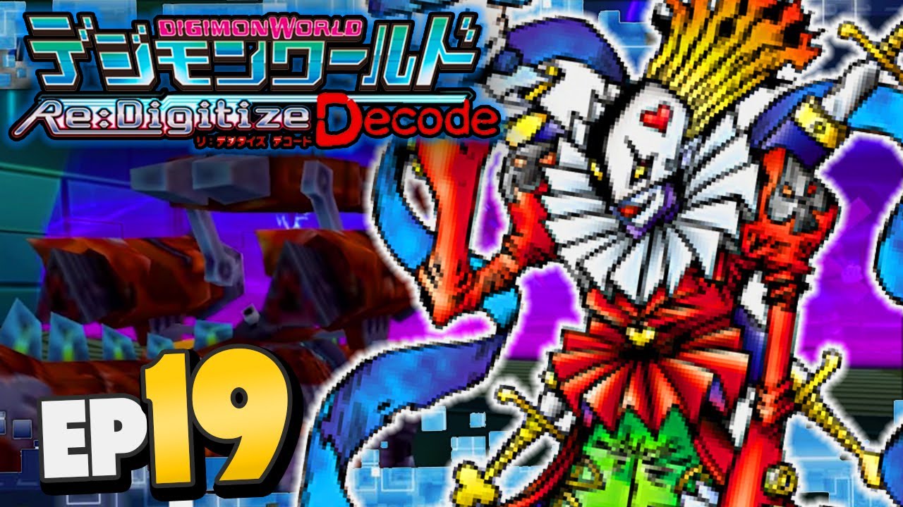 Digimon World Re:Digitize Decode 3DS Part 19 RINA NEEDS A SNACK ...
