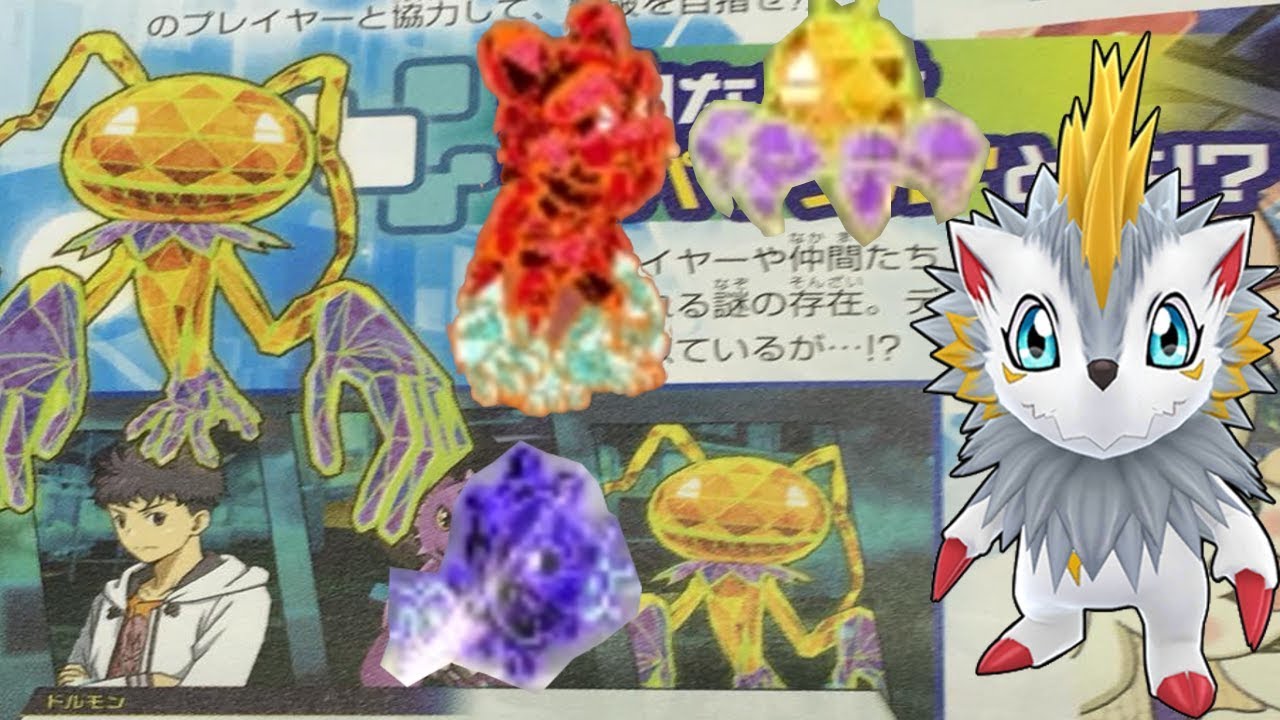 Digimon Rearise Exclusive New Digimon Revealed For The Best Digimon