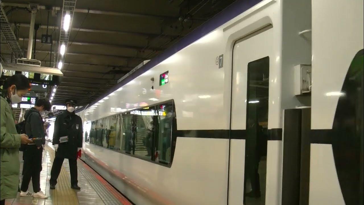 《特急かいじ＋富士回遊》中央線E353系S110＋S204編成＠立川駅 - YouTube