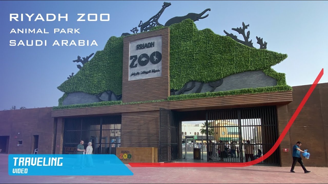 Riyadh zoo animal park | al malaz saudi arabia 2024| biggest zoo ksa ...