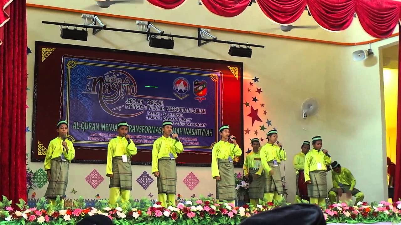 SYABABUL JINAN SMK Mutiara W.P LABUAN - YouTube