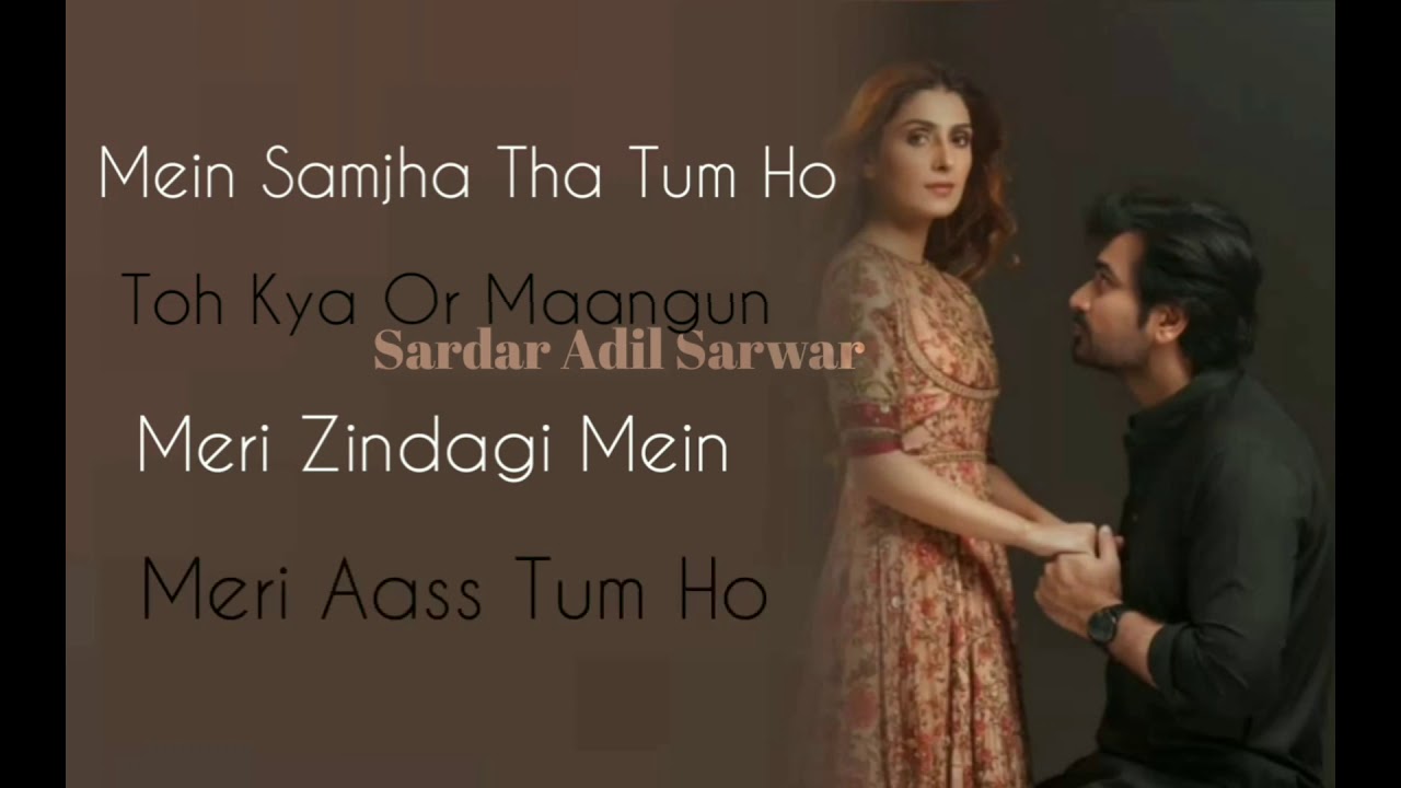Mery Pass Tum Ho New Whatsapp Status Full 1080p Hd Youtube